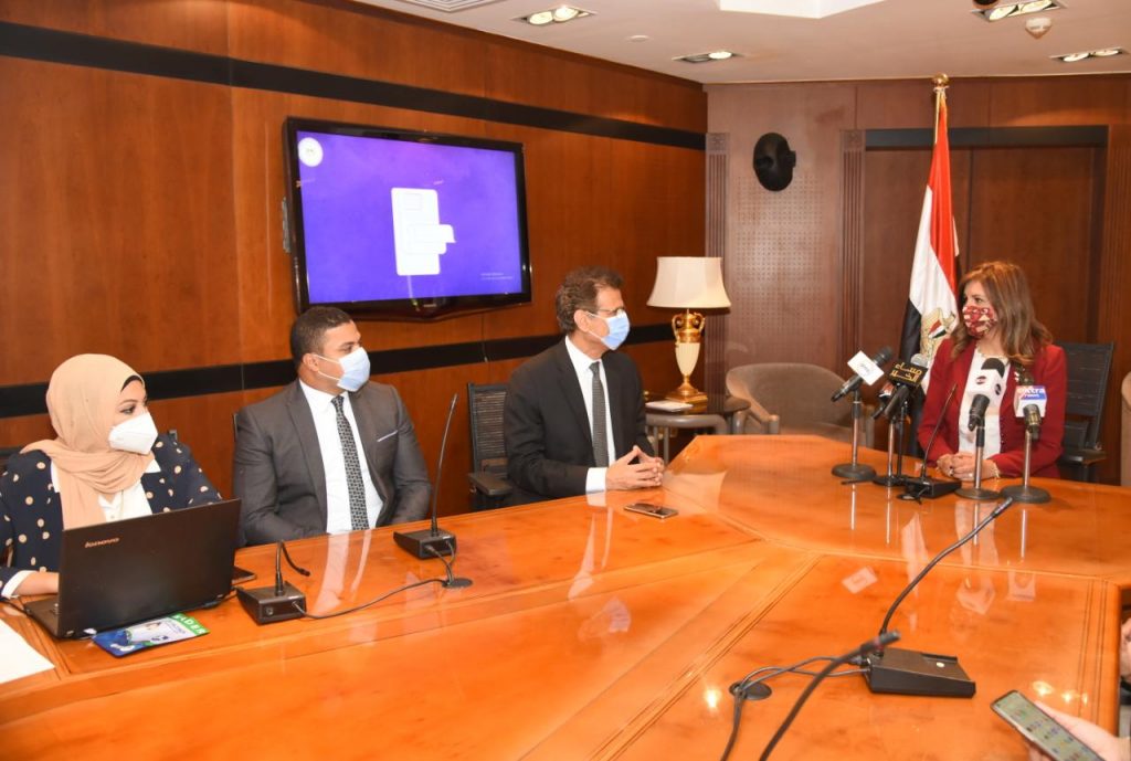 النيل قناة مصر الإخبارية وزيرة الهجرة تعقد اجتماعا بأعضاء غرفة